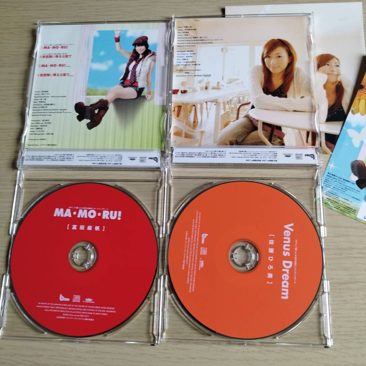 【傷や汚れあり】CD 護くんに女神の祝福を！富田麻帆 / MA・MO・RU! 佐藤ひろ美 / Venus Dreamの落札情報詳細 ...