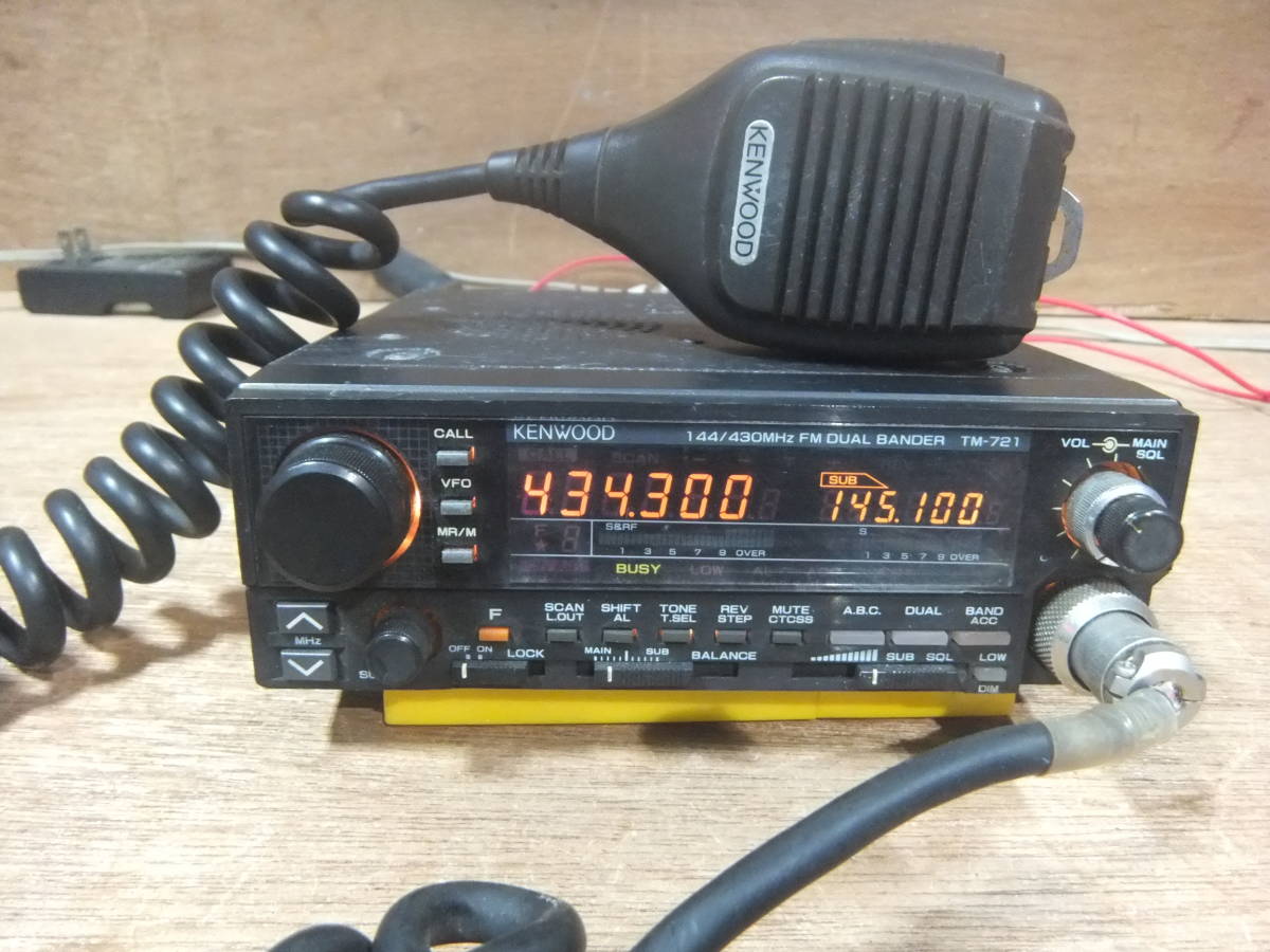 【やや傷や汚れあり】 KENWOOD TM-721S FM TRANSCEIVER DUAL BAND ケンウッド デュアルバンド アマチュア無線機 トランシーバー レトロ デコトラの落札情報 ...
