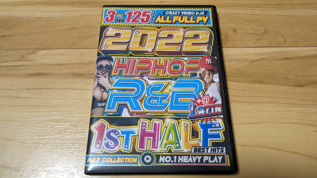 【目立った傷や汚れなし】2022 HIPHOP R&B LATIN 1st HALF/洋楽3枚組DVD 125曲の落札情報詳細 - Yahoo!オークション落札価格検索 オークフリー
