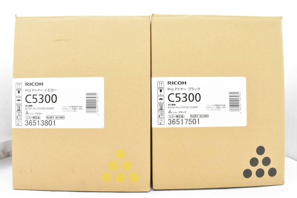 【未使用】未使用 RICOH 純正 トナー C5300 4色（シアン・マゼンタ・イエロー・ブラック） リコー IT98RRAEHJZ2-YR-N22-byebyeの落札情報詳細 - Yahoo ...