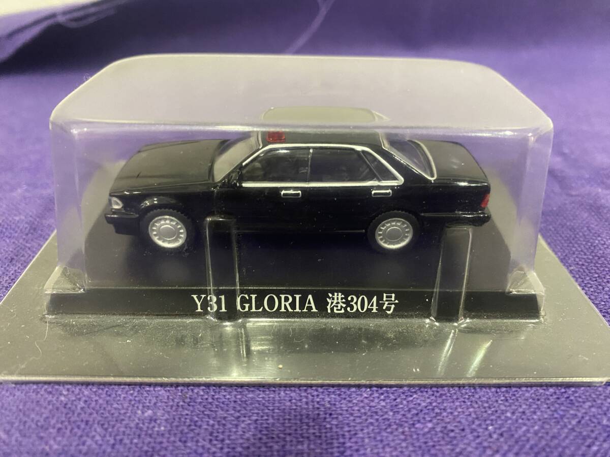 【未使用に近い】（2） アオシマ あぶない刑事 Y31 GLORIA 港304号の落札情報詳細 - ヤフオク落札価格検索 オークフリー