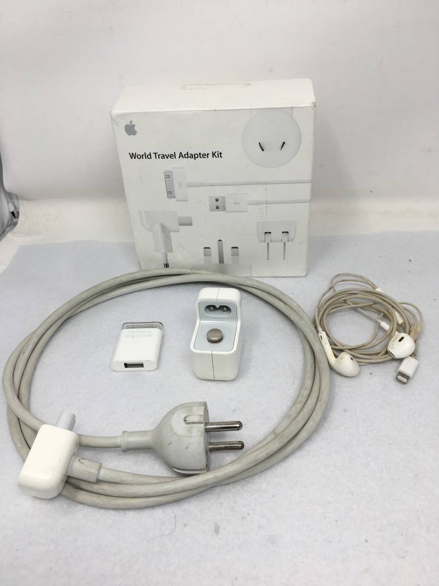 【未使用に近い】T1832a ほぼ未使用 Apple World Travel Adapter Kit MD837AM/A ワールドトラベル ...