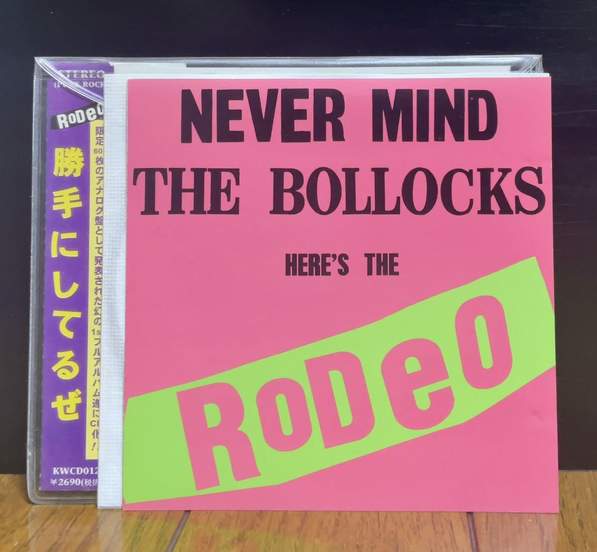 【目立った傷や汚れなし】RODEO - Never Mind The Bollocks Here's The Rodeo SWNKYS CUT ...