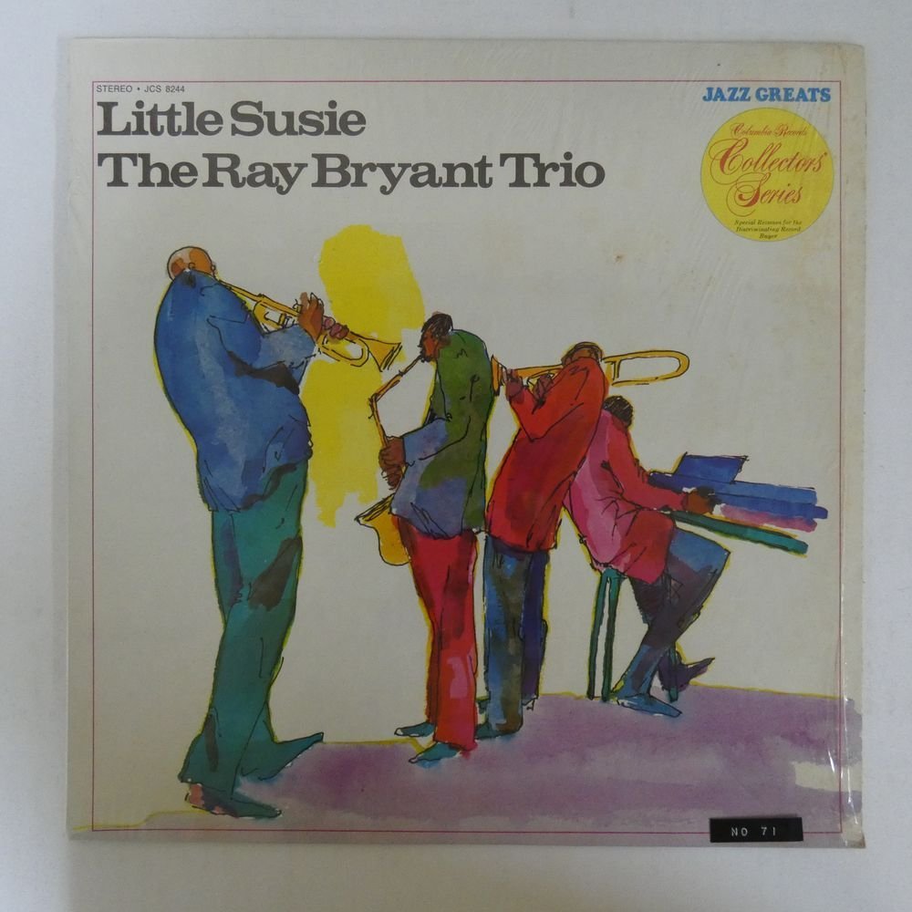 【やや傷や汚れあり】46063794;【US盤/シュリンク】The Ray Bryant Trio / Little Susieの落札情報詳細 ...