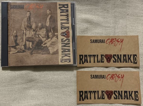 【やや傷や汚れあり】CD RATTLE SNAKE ジャパメタ ステッカー付 SAMURAI CRASH 20BD-003 ラトル・スネイク Hurry Scuary ハリー・スキュアリー ...