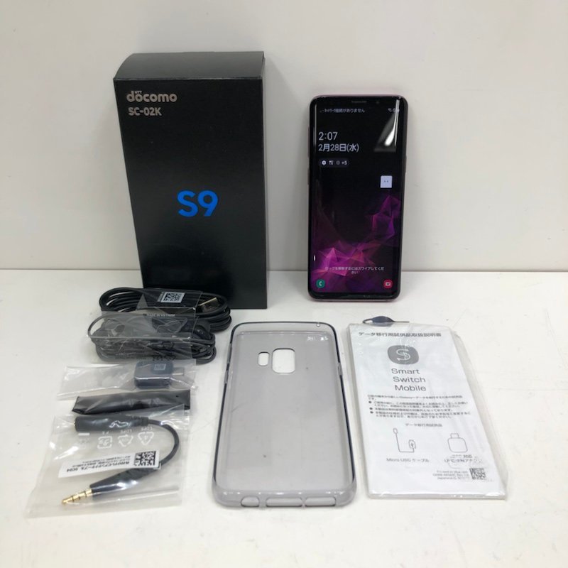 【やや傷や汚れあり】Galaxy S9 SC-02K 64GB 利用制限 docomo Lilac Purple android10 ギャラクシー 231225SK410319の落札情報詳細 ...