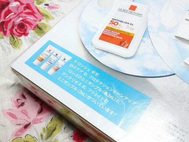 【未使用】美的 LA ROCHE-POSAY ラロッシュポゼ UVイデアXLプロテクショントーンアップ 3ml サンプル 3本 2021年8月号 付録 限定 日焼け止め クリームの落札情報詳細 ...