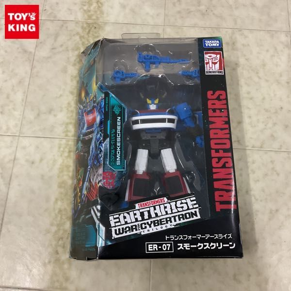 レーシングスモークスクリーン MRA WVM KBA 90512の落札情報詳細 - ヤフオク落札価格検索 オークフリー