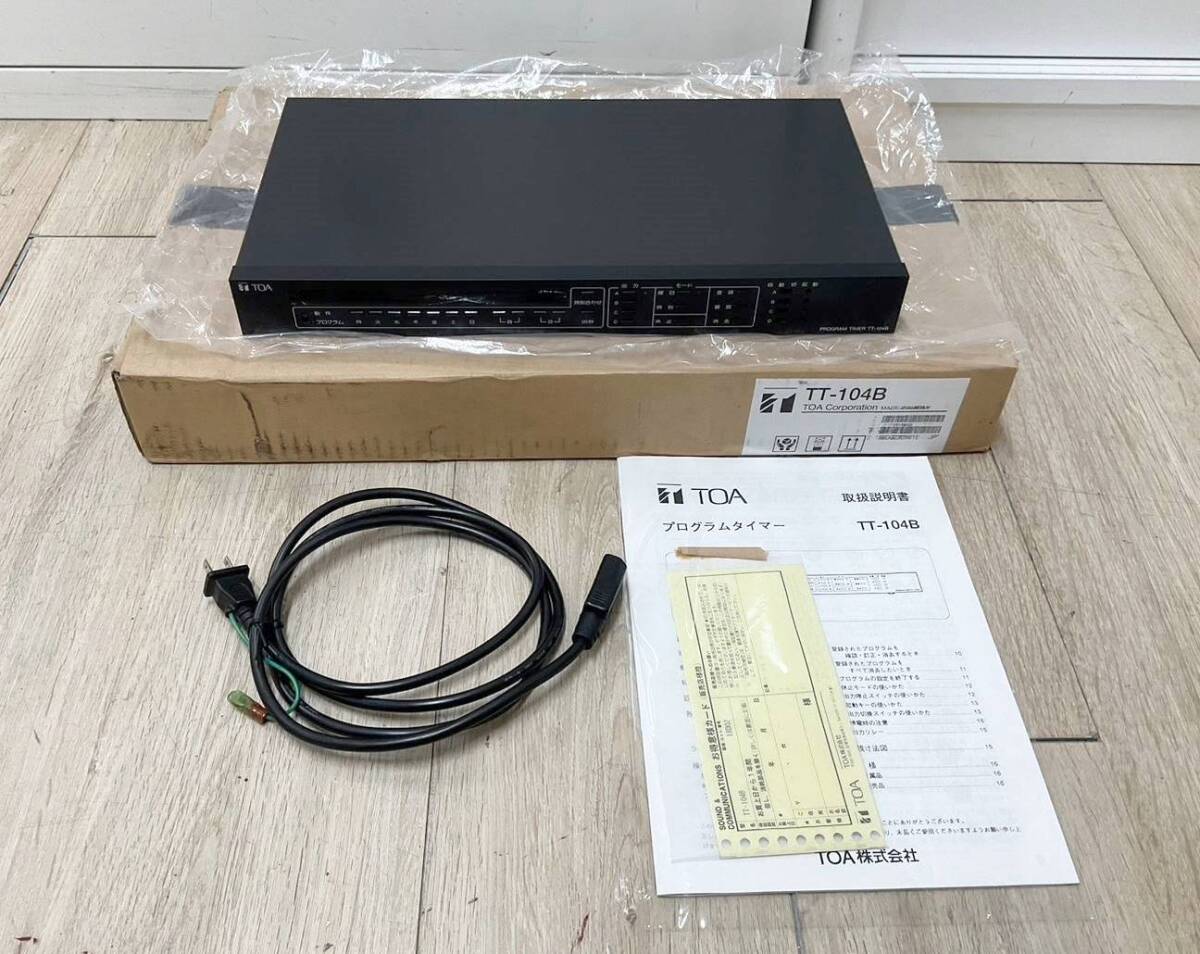 【中古】SONY PT-70 Program Timer JUNK！の落札情報詳細 - ヤフオク落札価格検索 オークフリー