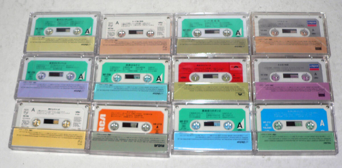 【傷や汚れあり】★ EASY LISTENING BEST COLLECTION 1-12 ★の落札情報詳細 - Yahoo!オークション落札 ...