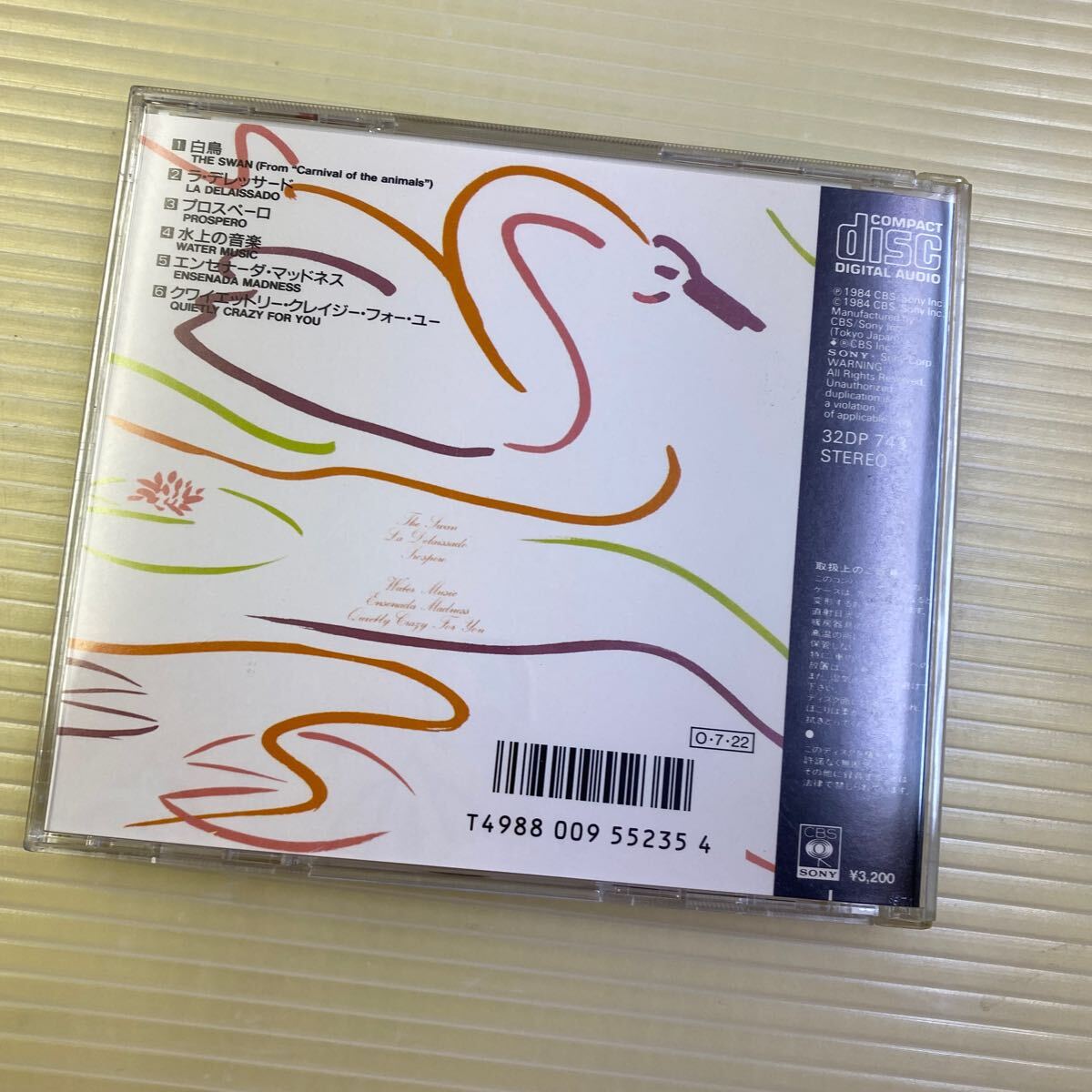 【やや傷や汚れあり】【同梱可】☆ ボブ・ジェームス ☆ 白鳥 （CD）★ 32DP-743の落札情報詳細 - Yahoo!オークション落札価格検索 オークフリー