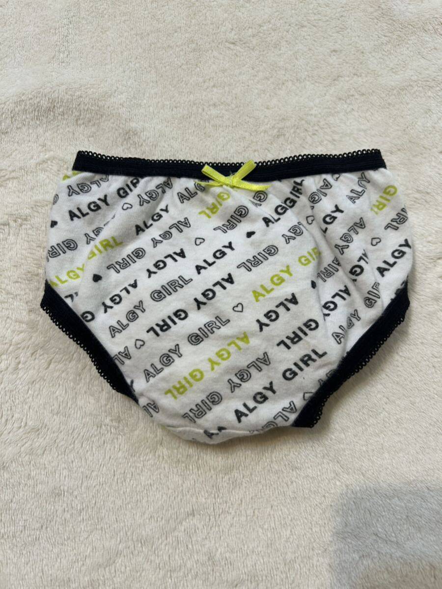 【未使用】②サイズ150 ALGY 女の子 コットン ジュニア ティーンズ ショーツ 匿名発送 ウエス用の落札情報詳細 - ヤフオク落札価格検索 オークフリー
