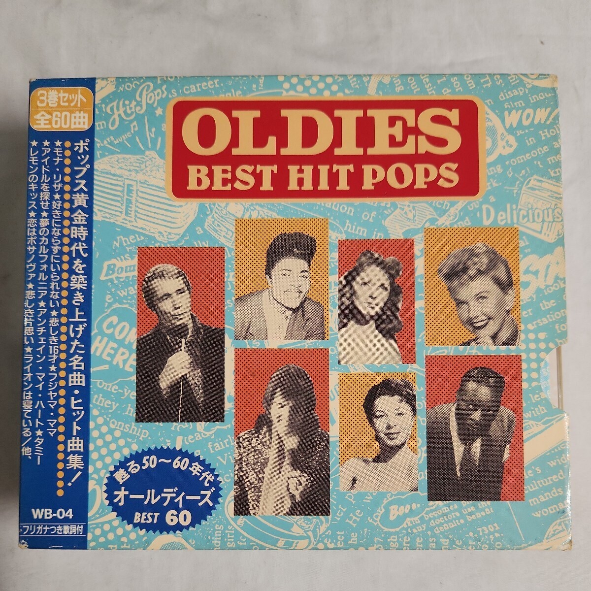 【やや傷や汚れあり】う1) オールディーズ CD 3枚組 ベスト ヒット ポップス OLDIES BEST HIT POPS 50年代 60 ...