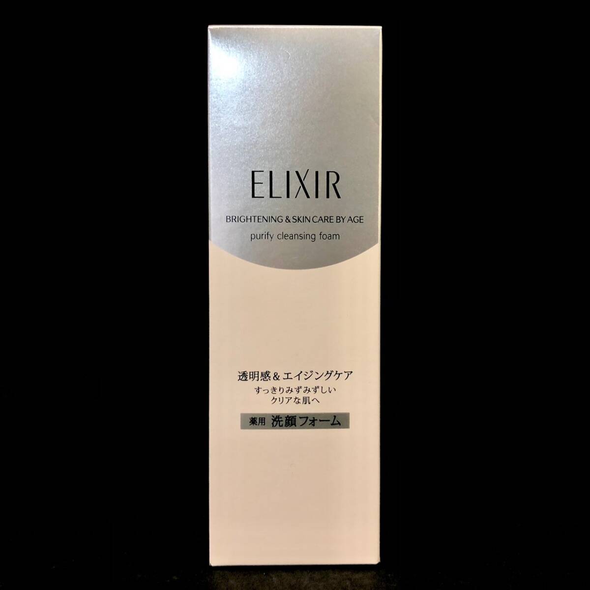 【未使用】BCm106R 60 未開封 未使用 資生堂 ELIXIR エリクシール ホワイト クレンジングフォーム 145g 薬用 洗顔フォーム 化粧品の落札情報詳細 - Yahoo ...