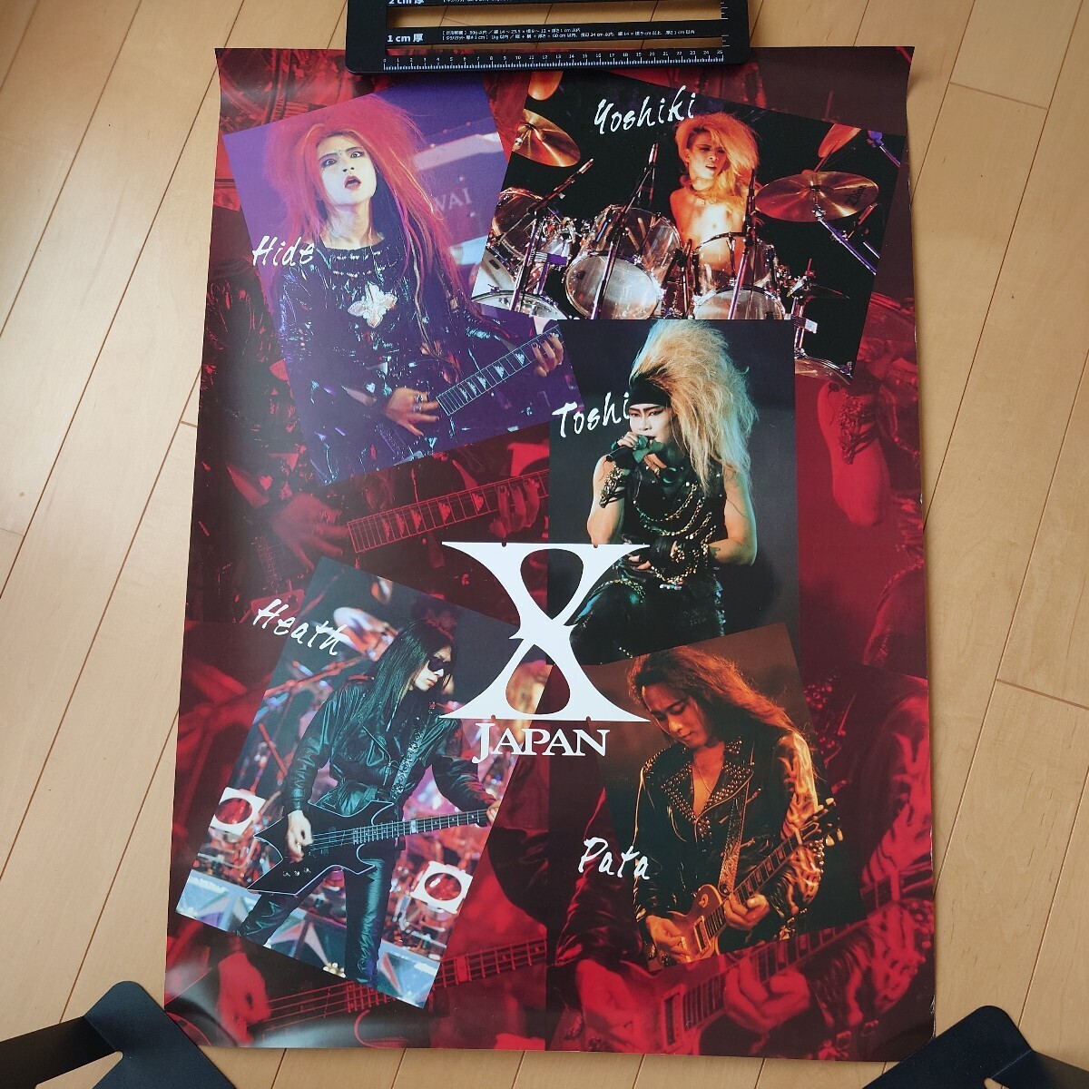 【やや傷や汚れあり】美品X JAPAN(YOSHIKI HIDE PATA TOSHI HEATH)「B2サイズポスター」(51.5cm x 72.8cm)の落札情報詳細 - ヤフオク落札価格 ...