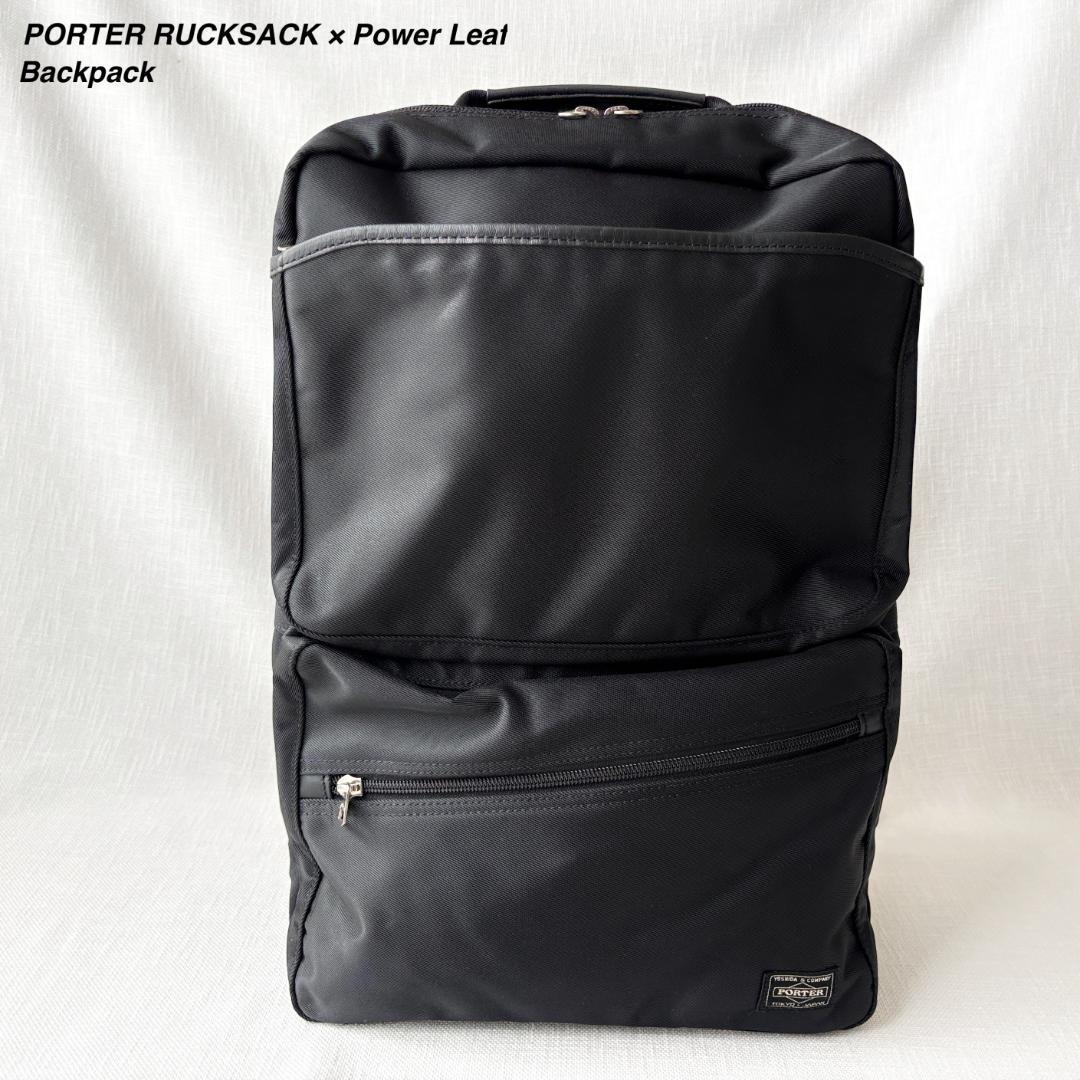 希少 特大 PORTER ポーター ボンサック リュック バックパック 灰色 グレー ダック生地 レザー 大容量 ミリタリーバッグの落札情報詳細 - ヤフオク落札価格検索 オークフリー