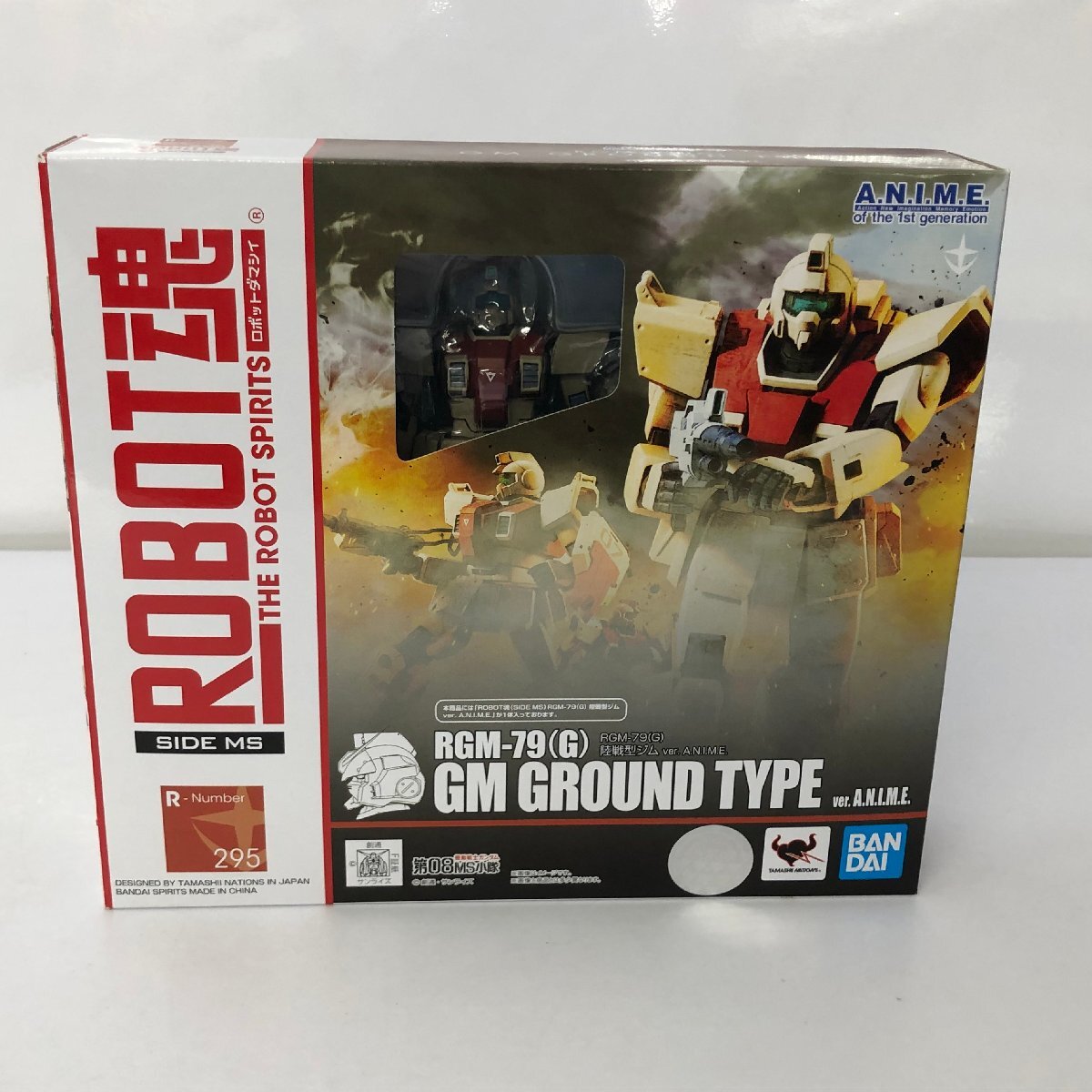 【未使用】087-E22) 未開封品 機動戦士ガンダム 第08MS小隊 ROBOT魂 ＜SIDE MS＞ RGM-79(G) 陸戦型ジム ...