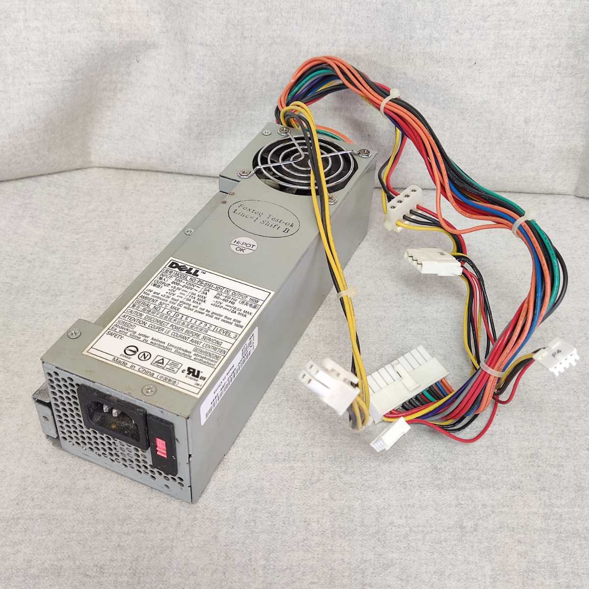 【やや傷や汚れあり】即日発 速達 ★ DELL Dimension 4600C optiplex GX260 GX270 など用 純正 電源 ...