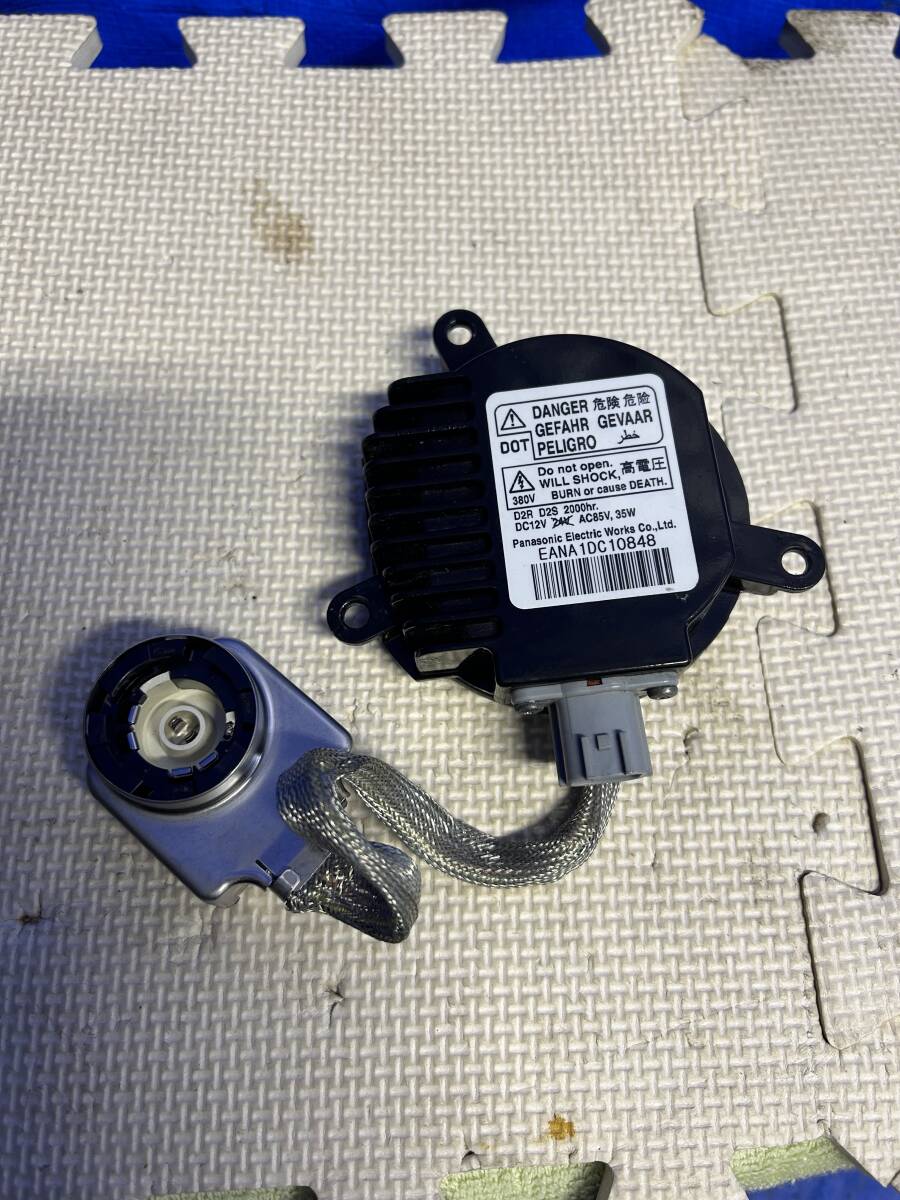 【やや傷や汚れあり】エルグランド TE52 E52 H23年 HIDユニット バーナー KOITO D2S 35Wの落札情報詳細 - Yahoo!オークション落札価格検索 オークフリー