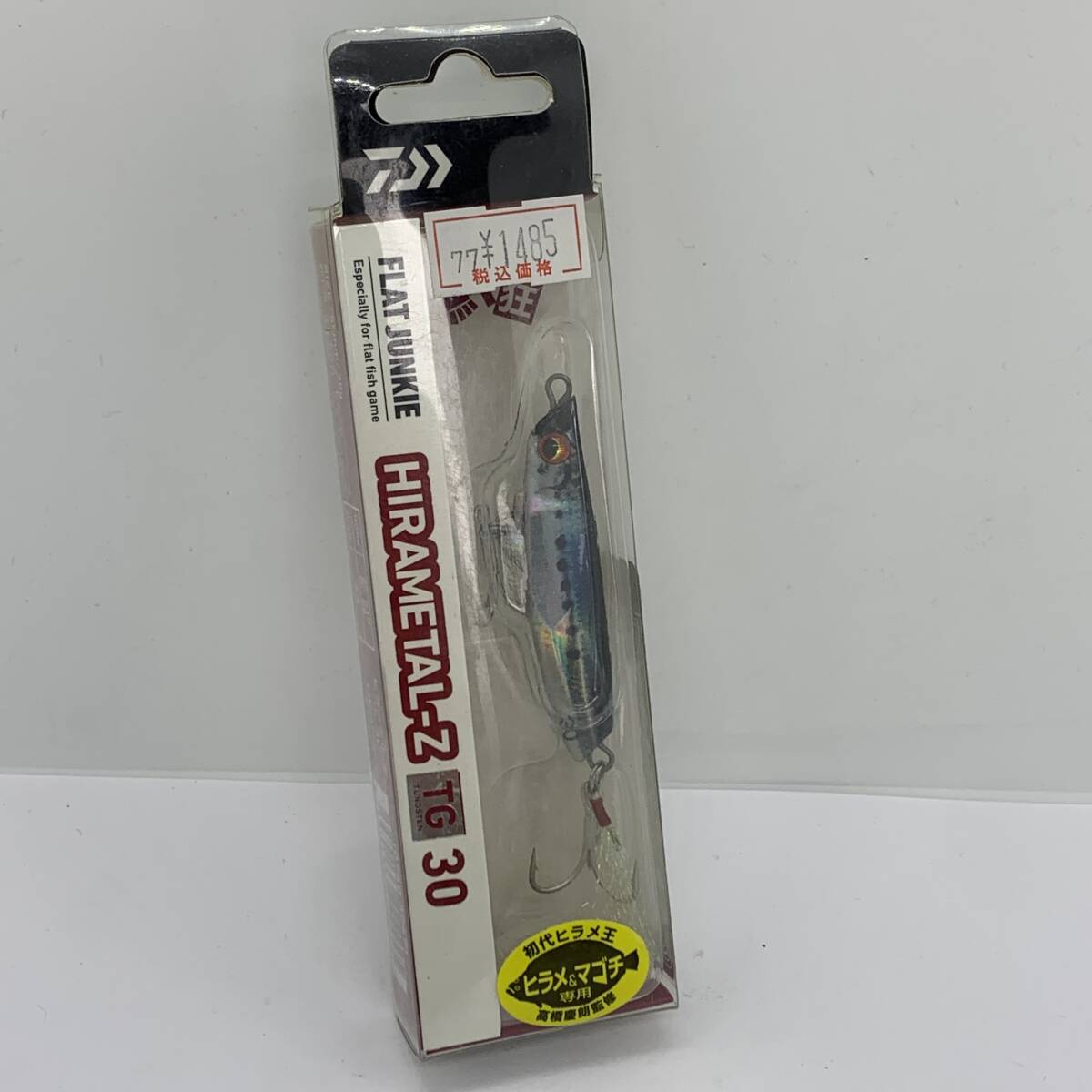 【未使用】I-75635 ダイワ DAIWA フラットジャンキー ヒラメタルZ TG 30 UVリアルイワシの落札情報詳細 - Yahoo!オークション落札価格検索 オークフリー