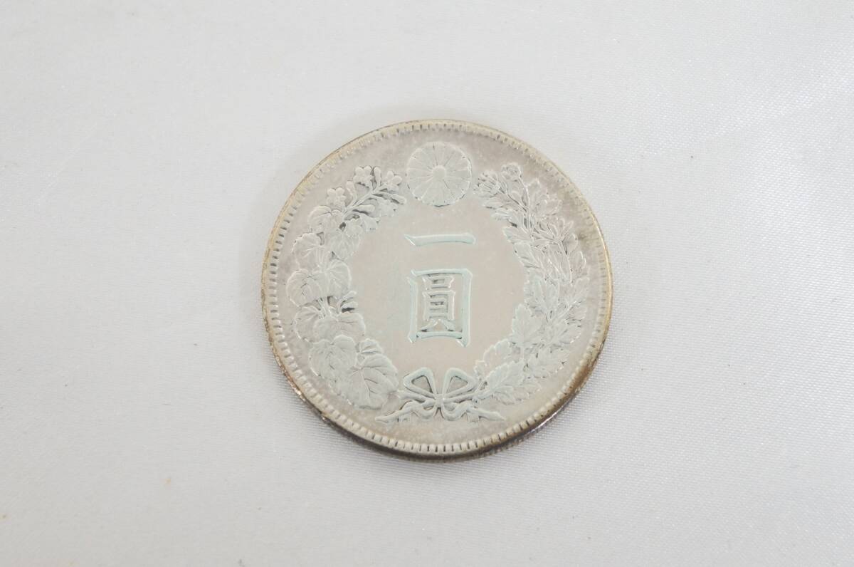 【傷や汚れあり】② 一圓銀貨 明治45年 重量:約26.9g 直径:約38.2mm 古銭 アンティーク 5303283721の落札情報詳細 - ヤフオク落札価格検索 オークフリー