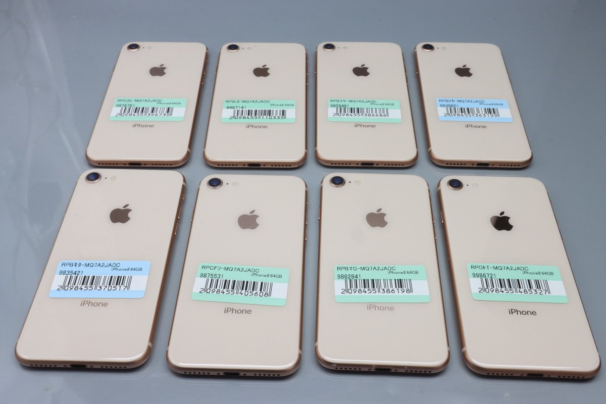 【傷や汚れあり】Apple iPhone8 64GB Gold 合計8台セット A1906 MQ7A2J/A ドコモ★Joshin(ジャンク)6739【1円開始・送料無料】の落札情報詳細 ...