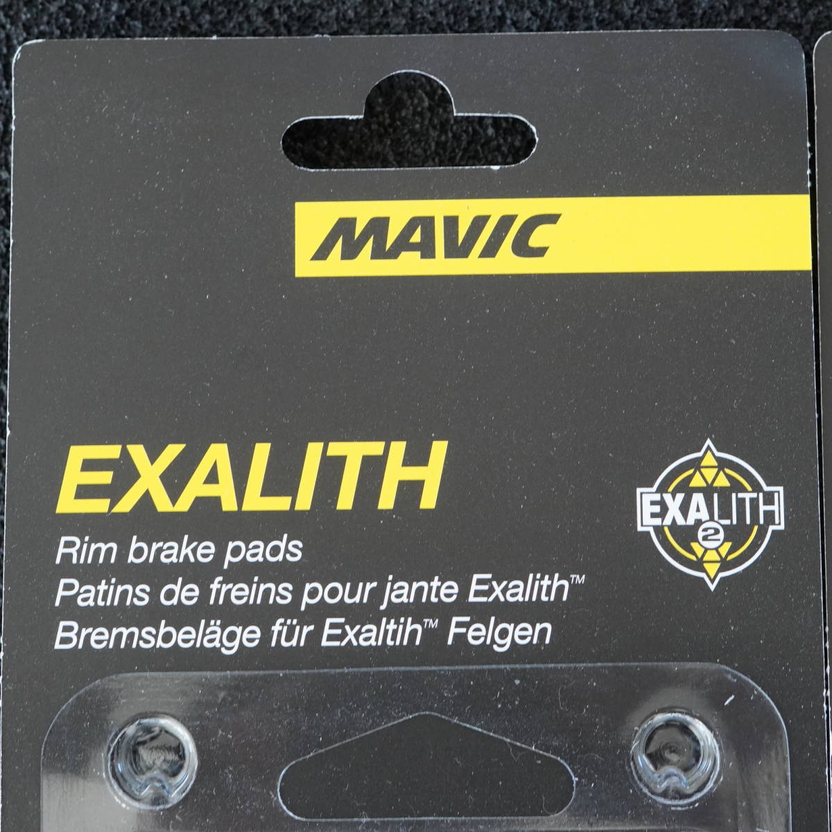 【未使用】MAVIC(マビック) エグザリット EXALITH ブレーキパッド/ブレーキシュー 純正 前後セット シマノ/スラム用の落札情報 ...