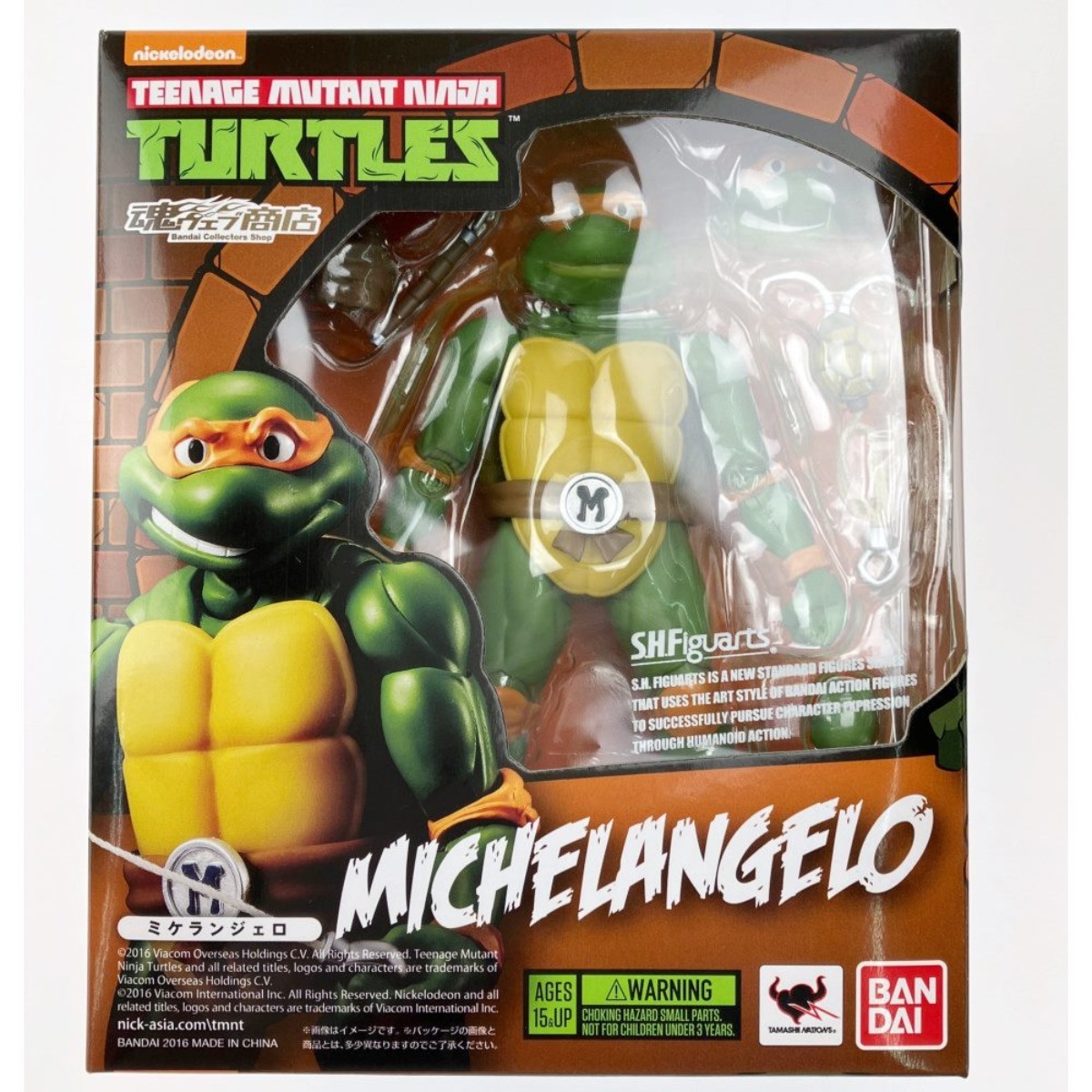 【未使用】新品 BE@RBRICK DONATELLO 1000％ MEDICOM TOY ベアブリック kaws カウズ BANKSY ...
