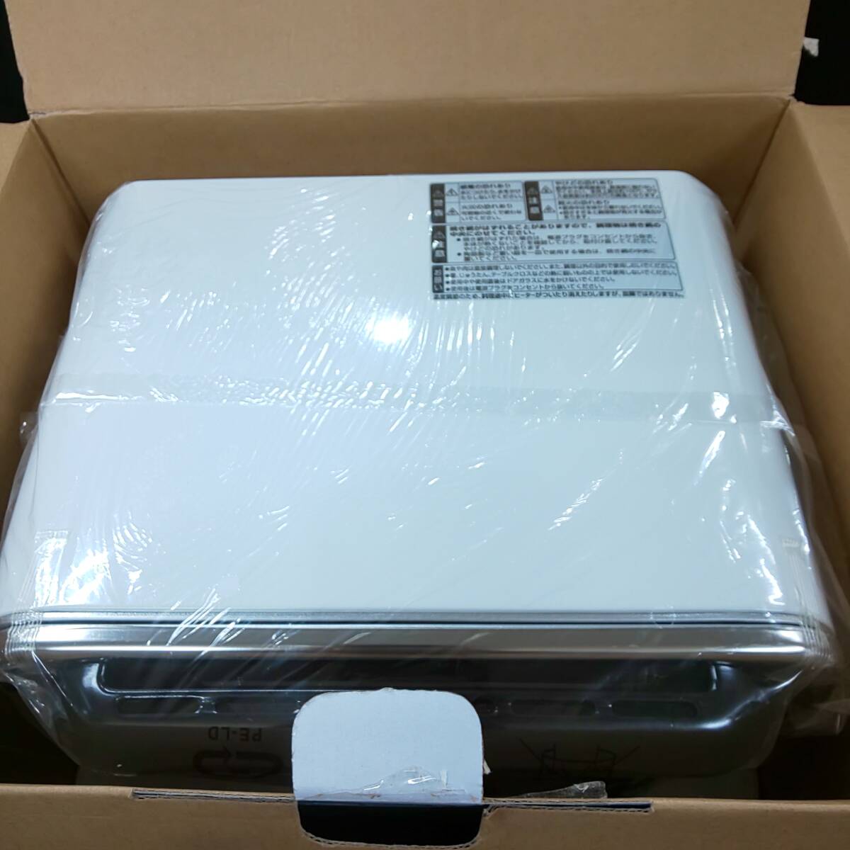 【未使用】 新生活応援 未使用/保管品 TWINBIRD ツィンバード オーブントースター TS-4016W ホワイト 即発送の落札情報詳細 - ヤフオク落札価格検索 オークフリー