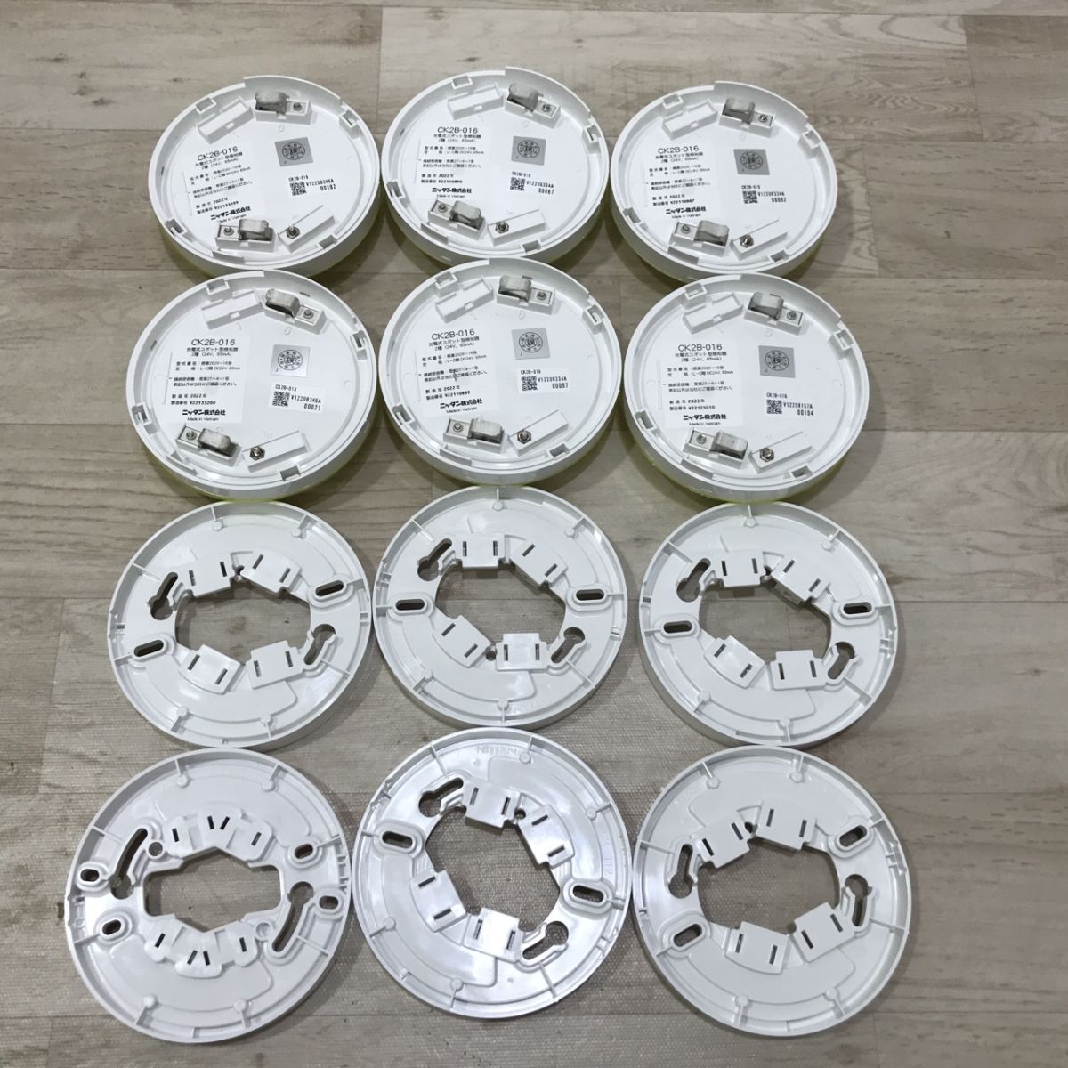 【未使用】未使用品 ニッタン 光電式スポット型感知器 2種 露出型 CK2B-016 2022年製 6個セット CX2B-001 ベース付 消防設備/報知器/防災設備[C3324]の落札情報 ...