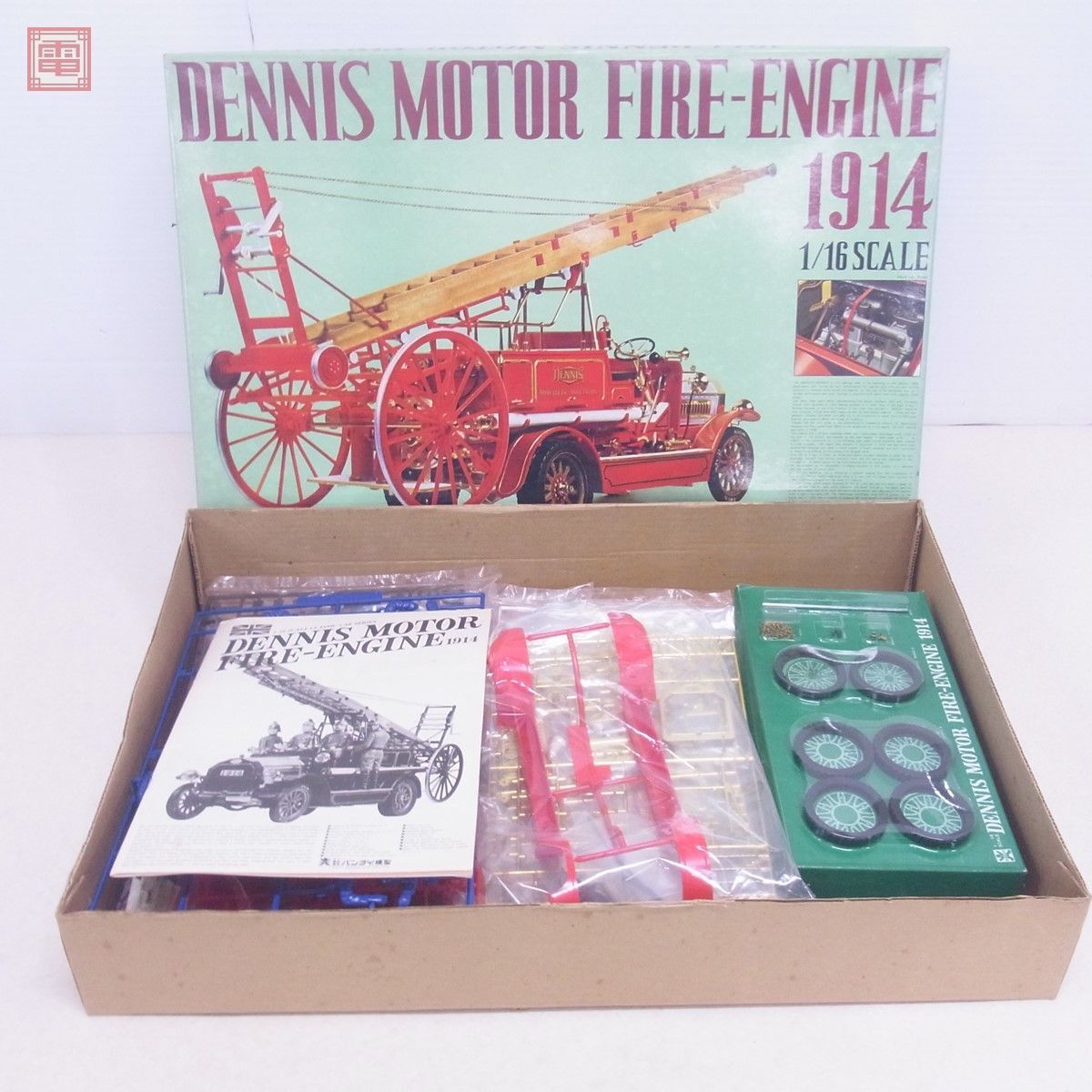 絶版 バンダイ 1/16 1914年式 デニス モーター ファイヤーエンジン BANDAI 1/16 DENNIS MOTOR FIRE ...