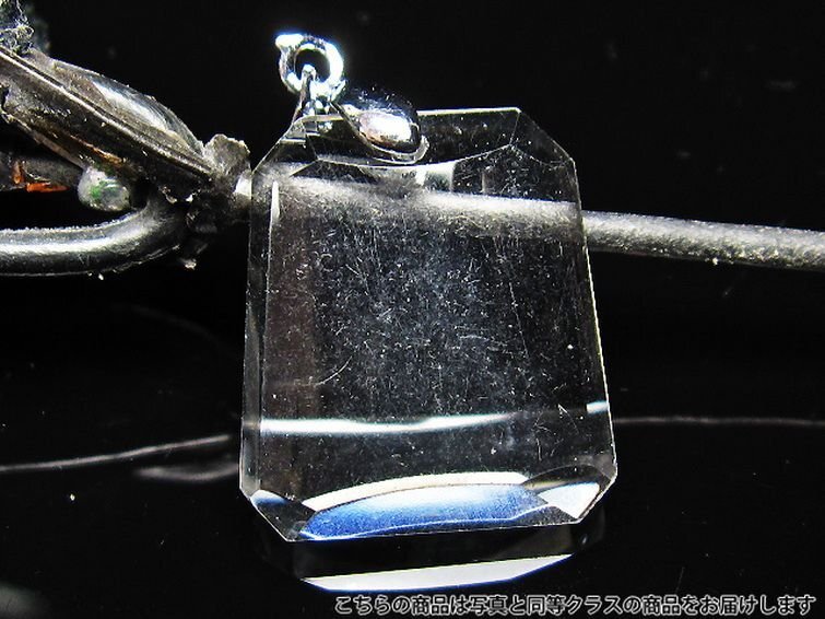 【新品】1円スタート！ 誠安 虹入りヒマラヤ水晶ペンダント[T436-1556]の落札情報詳細 - ヤフオク落札価格検索 オークフリー