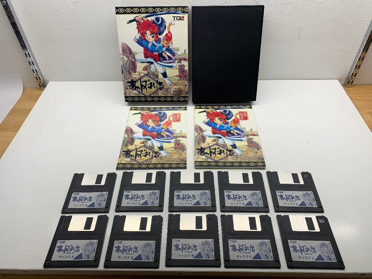 【やや傷や汚れあり】TGL テイジイエル あっぱれ伝 伏龍の章 PC-98用ゲーム CanBe対応 取説、ケース付きの落札情報詳細 - Yahoo!オークション落札価格検索 オークフリー