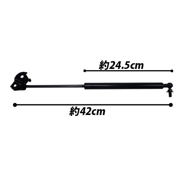 【未使用】トヨタ ランドクルーザー 80系 ボンネットダンパー 2本セット FJ80G FZJ80G HZJ81V HDJ81V/80系 純正 ...