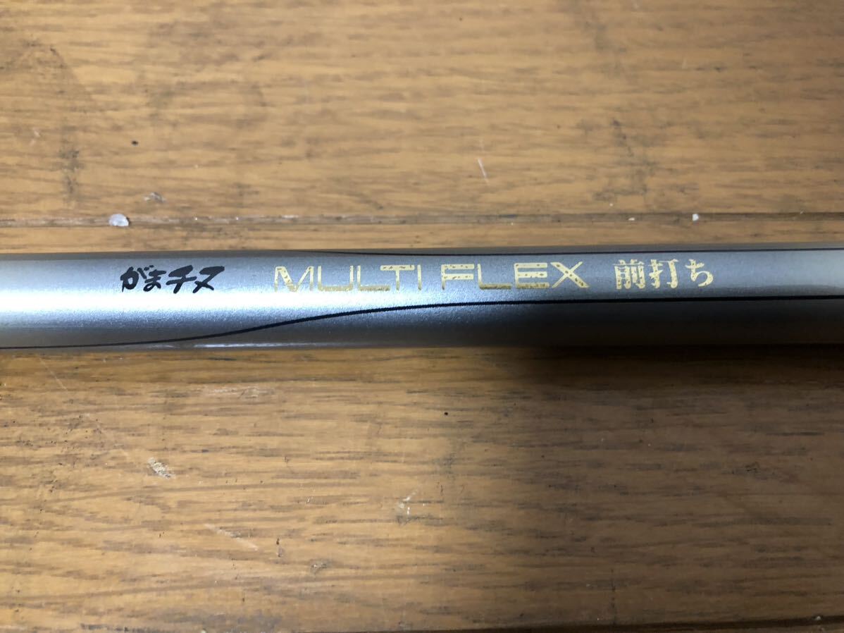 【やや傷や汚れあり】売切！がまチヌ MULTI FLEX 前打ち 530-420 がまかつ マルチフレックスの落札情報詳細 - ヤフオク落札価格検索 オークフリー