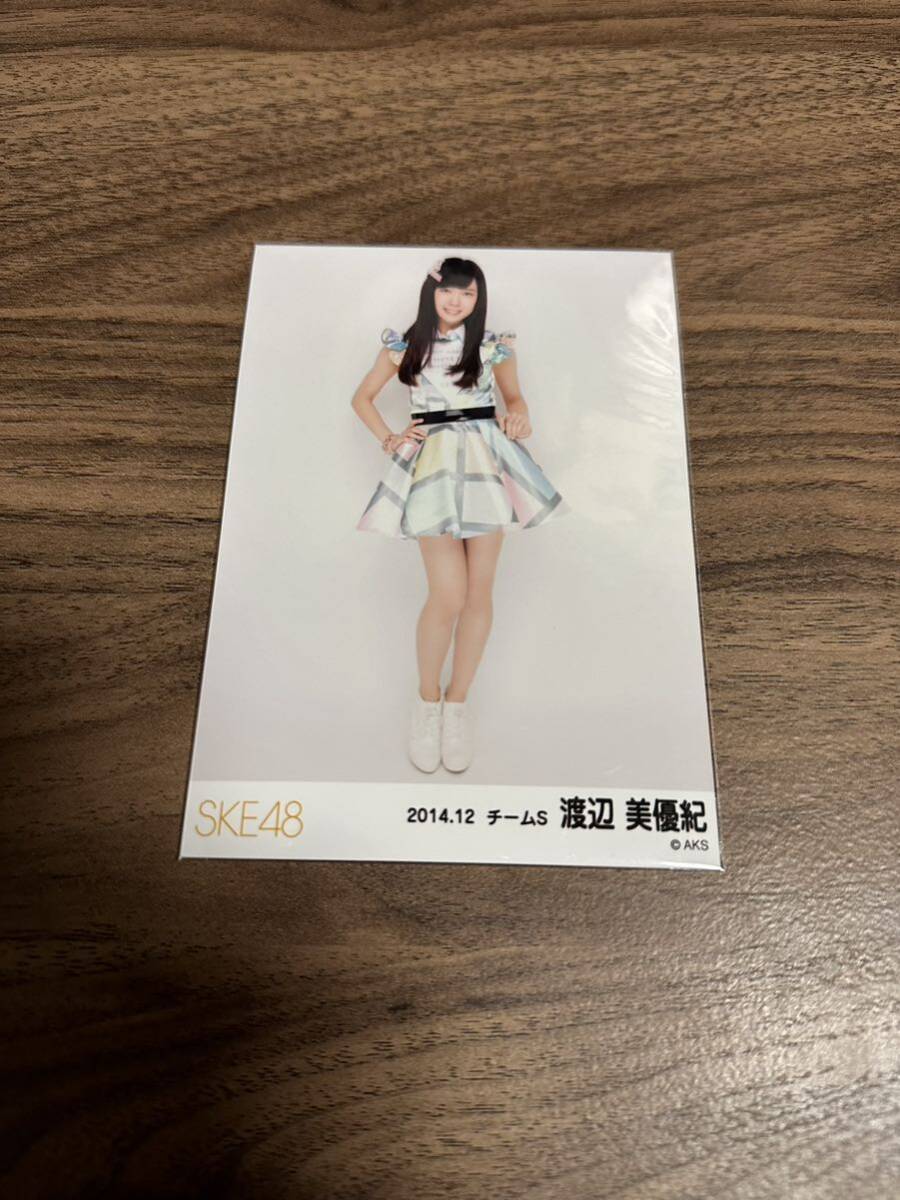 【やや傷や汚れあり】渡辺美優紀 2014 12 生写真 SKE48 NMB48の落札情報詳細 - ヤフオク落札価格検索 オークフリー