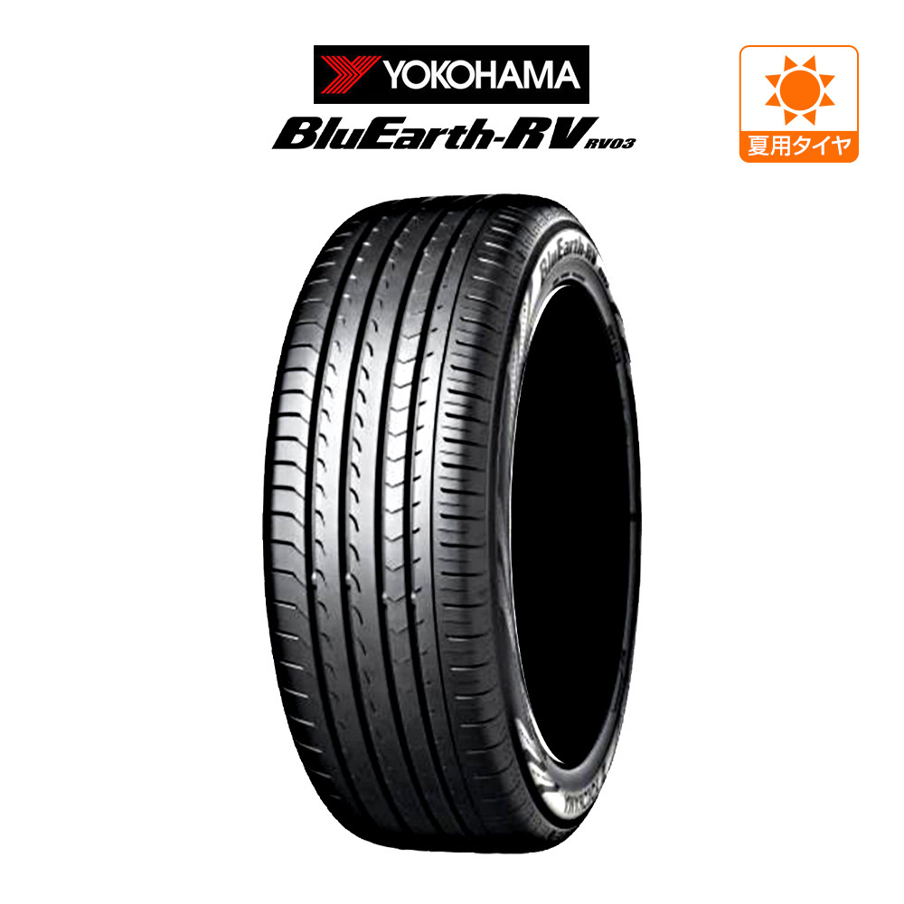 【未使用】ヨコハマ BluEarth ブルーアース (RV-03) 235/50R18 101V XL サマータイヤのみ・送料無料(1本)の落札情報詳細 - ヤフオク落札価格検索 オークフリー