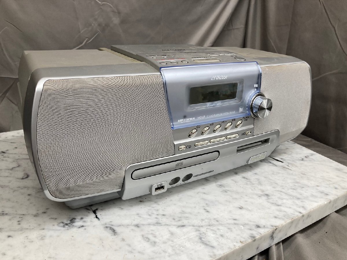 【傷や汚れあり】T7809＊【中古】Victor ビクター RD-M2-S CD MDポータブルシステム メモリーUSB/CD/MDシステムの落札情報詳細 - Yahoo!オークション落札価格 ...