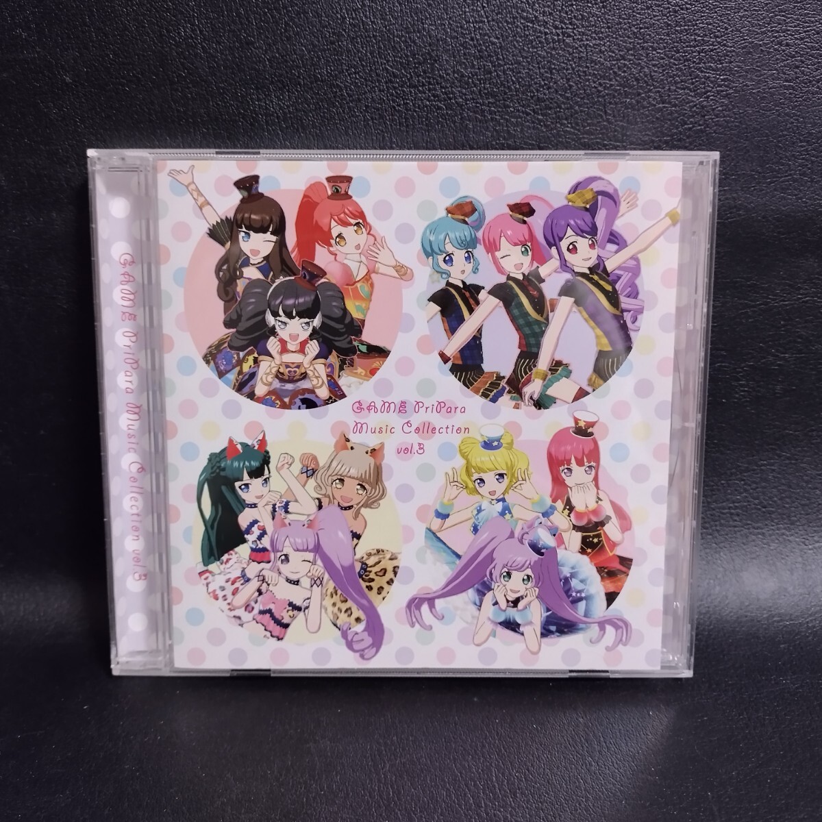 【やや傷や汚れあり】【プリパラ】 PriPara Music Collection vol.3 アニメ系CD トモチケ付き 棚あの落札情報詳細 - Yahoo!オークション落札価格検索 オークフリー