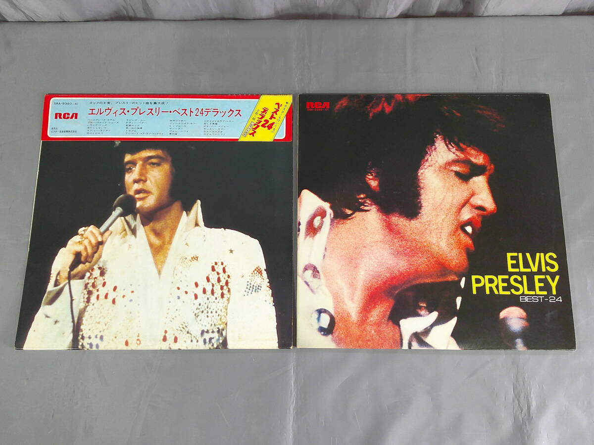 【傷や汚れあり】LPレコード『エルヴィス・プレスリー・ベスト24デラックス』SRA-9340~9341 ポスター状帯付きの落札情報詳細 - Yahoo!オークション落札価格検索 オークフリー