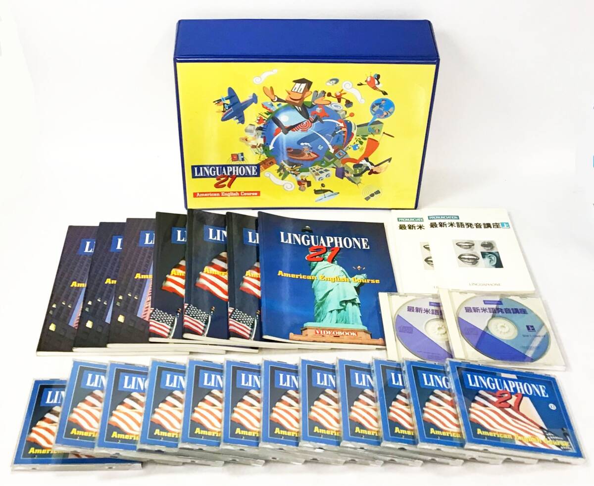 【中古】リンガフォン米語上級コース Linguaphone Advanced American English Courseの落札情報詳細 ...