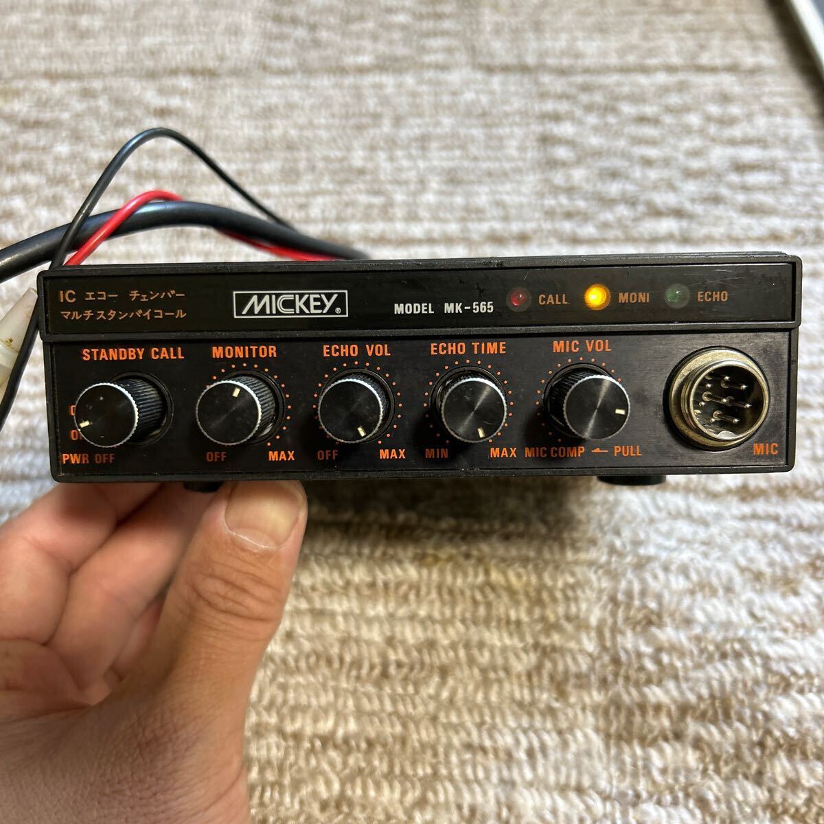 【傷や汚れあり】PLAYBACK PC580 マイクコンプレッサー プレイバック 検) CB NASA オーフナ COLT CARMEN ...