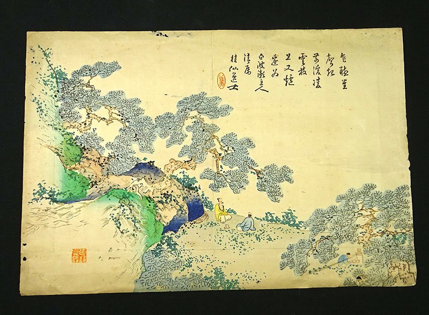 【傷や汚れあり】緑屋h 木版画 まくり 17枚 まとめて 円山応挙 広田百豊 渡辺公観 池田桂仙 林文塘 など 日本画 i2n/5-053/13-1#100の落札情報詳細 - Yahoo ...