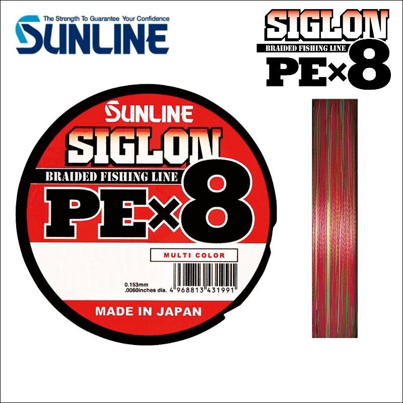 【未使用】サンライン シグロン PEx8 (1号 16LB 200m巻) マルチカラー 5色分け シグロン×8 国産8本組PEラインの落札情報詳細 - Yahoo!オークション落札価格検索 ...