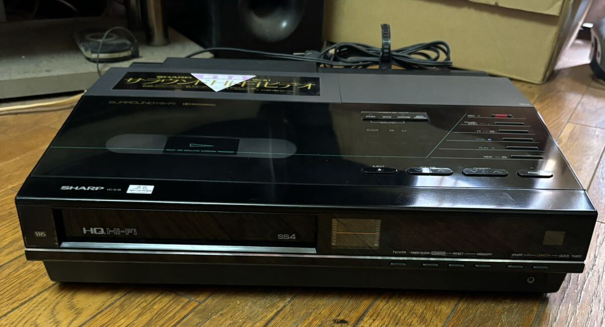 【傷や汚れあり】★DA-283【SHARP】シャープ/VHSビデオデッキ/VC-HF920/リモコン・AVケーブル欠品/通電・ビデオ再生確認済/中古・現状品★の落札情報詳細 - ヤフオク落札 ...