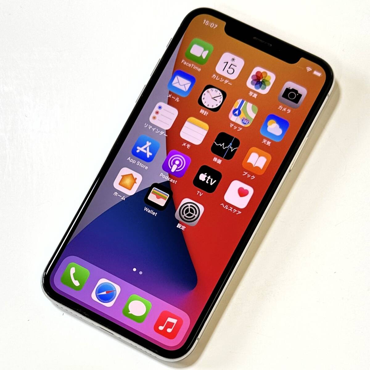 【傷や汚れあり】Apple SIMフリー iPhone X シルバー 64GB MQAY2J/A iOS14.8.1 アクティベーションロック解除済の落札情報詳細 - ヤフオク落札価格検索 ...