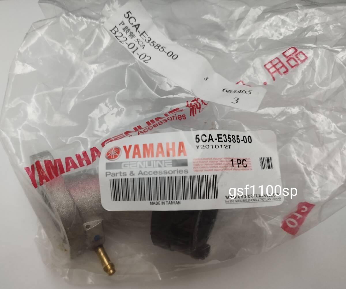 【未使用】台湾ヤマハ製 マジェスティ125 キャブ 仕様用 マニホールド 5CA-E3585-00 ★新品★の落札情報詳細 - Yahoo!オークション落札価格検索 オークフリー