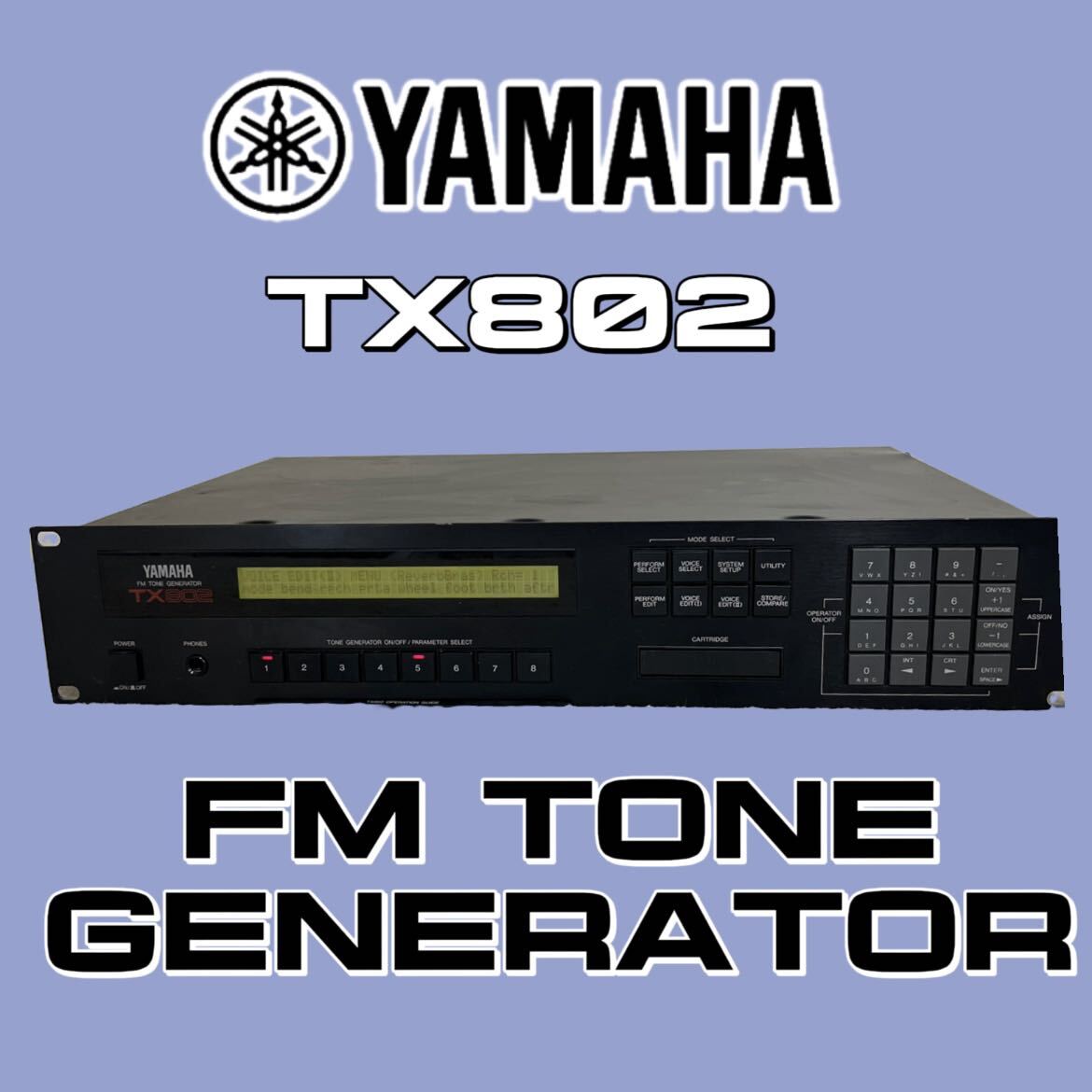 【目立った傷や汚れなし】★YAMAHA ヤマハ TX802 音源モジュール FM TONE GENERATOR (332)の落札情報詳細 ...