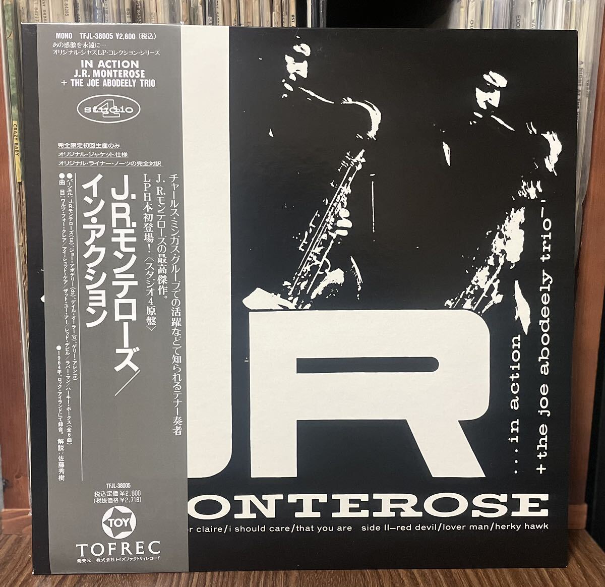 【やや傷や汚れあり】14006690;【US盤/Studio 4】J. R. Monterose + The Joe Abodeely ...