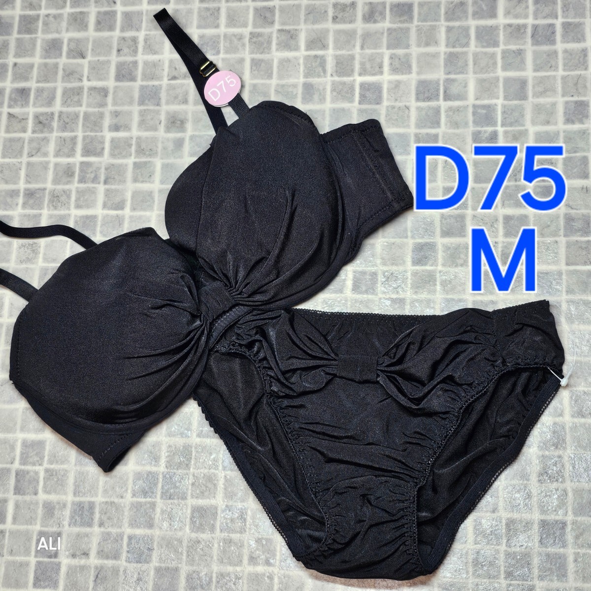 【未使用】1円スタート 29-3 新品 D75 M ブラジャー＆ショーツセット 可愛いらしいランジェリー の落札情報詳細 - ヤフオク落札価格検索 オークフリー